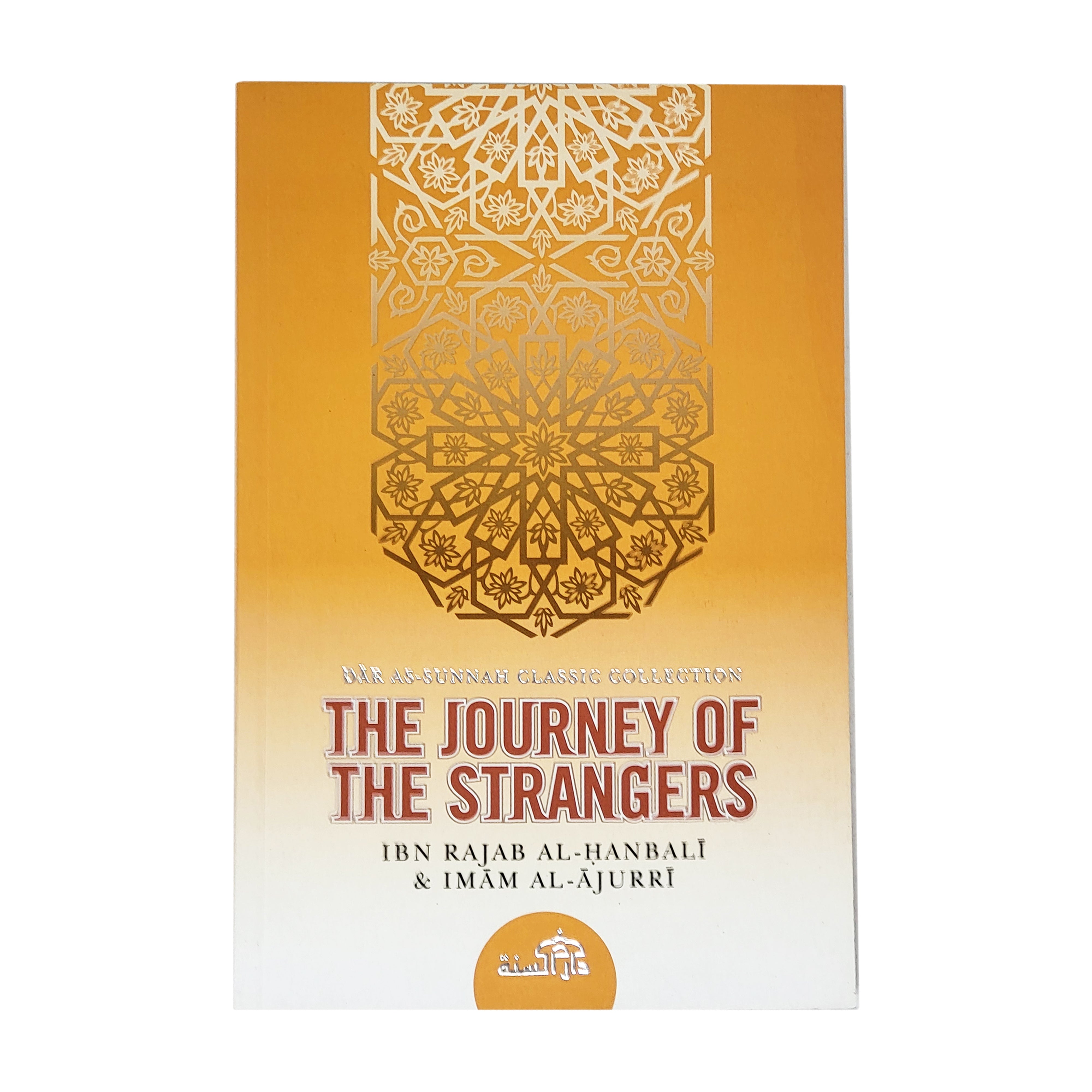 The Journey of the Strangers Ibn Rajab Al-Hanbali – Al Aqsa