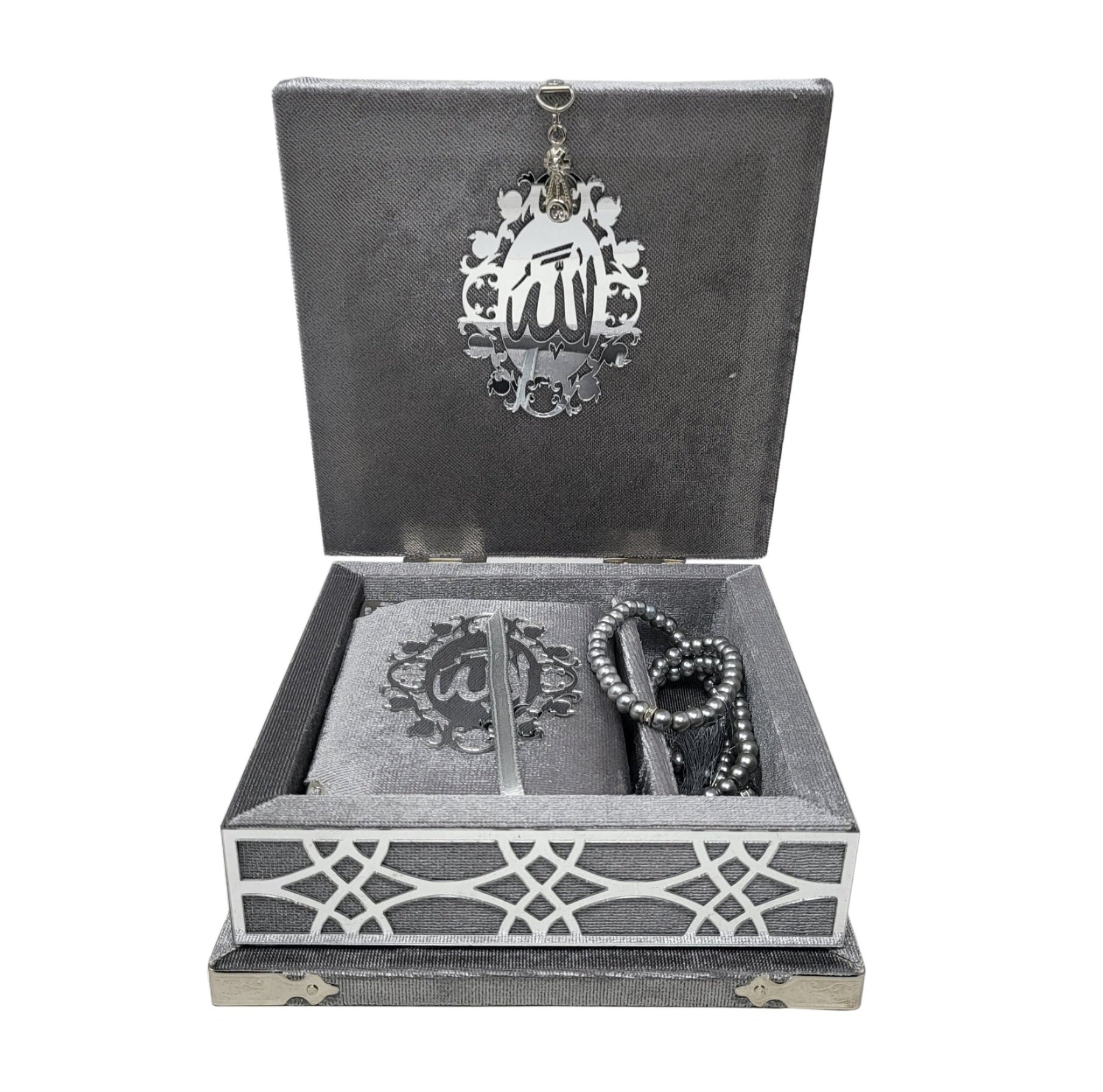 Allah Quran Box + Tasbih (XL) Gift Box – Al Aqsa