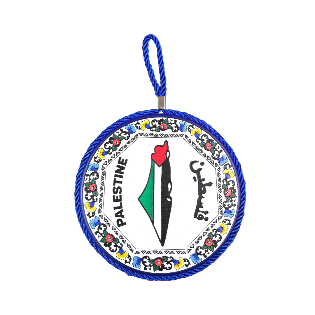 Palestine Hanging Ceramic Plate 16cm – Al Aqsa