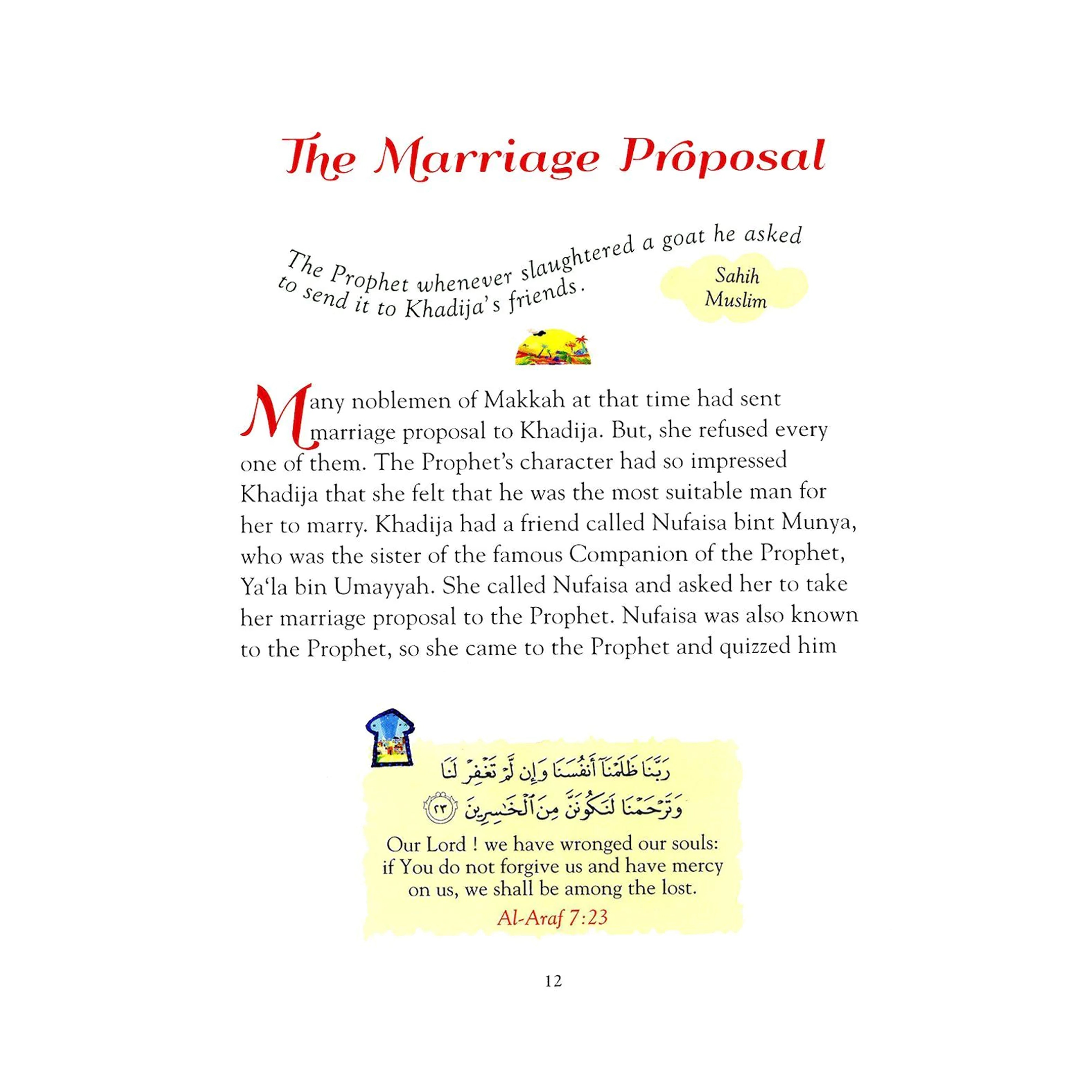 101 sahabiyat stories and dua By Saniyasnain Khan