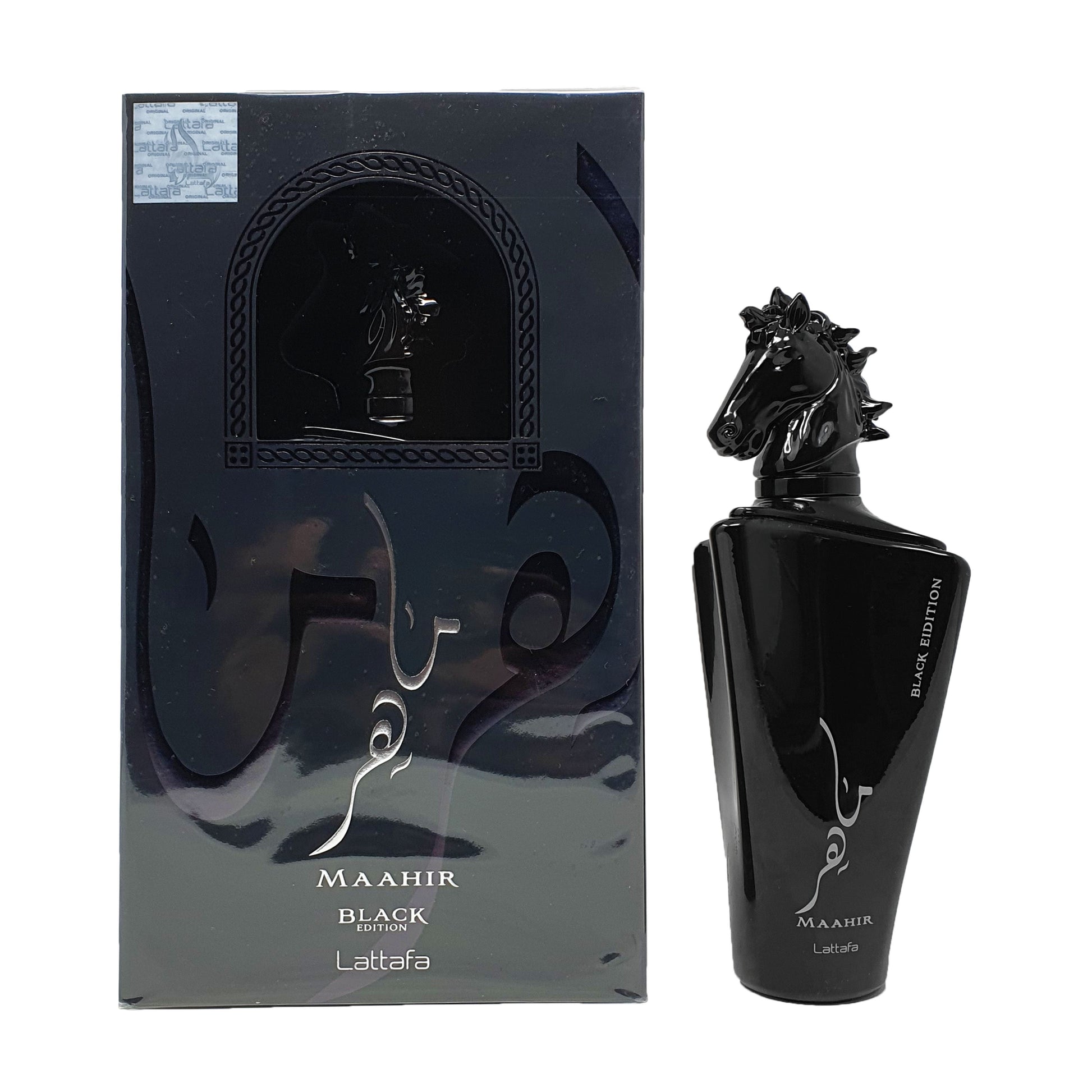 Maahir Black, islamic spray perfume