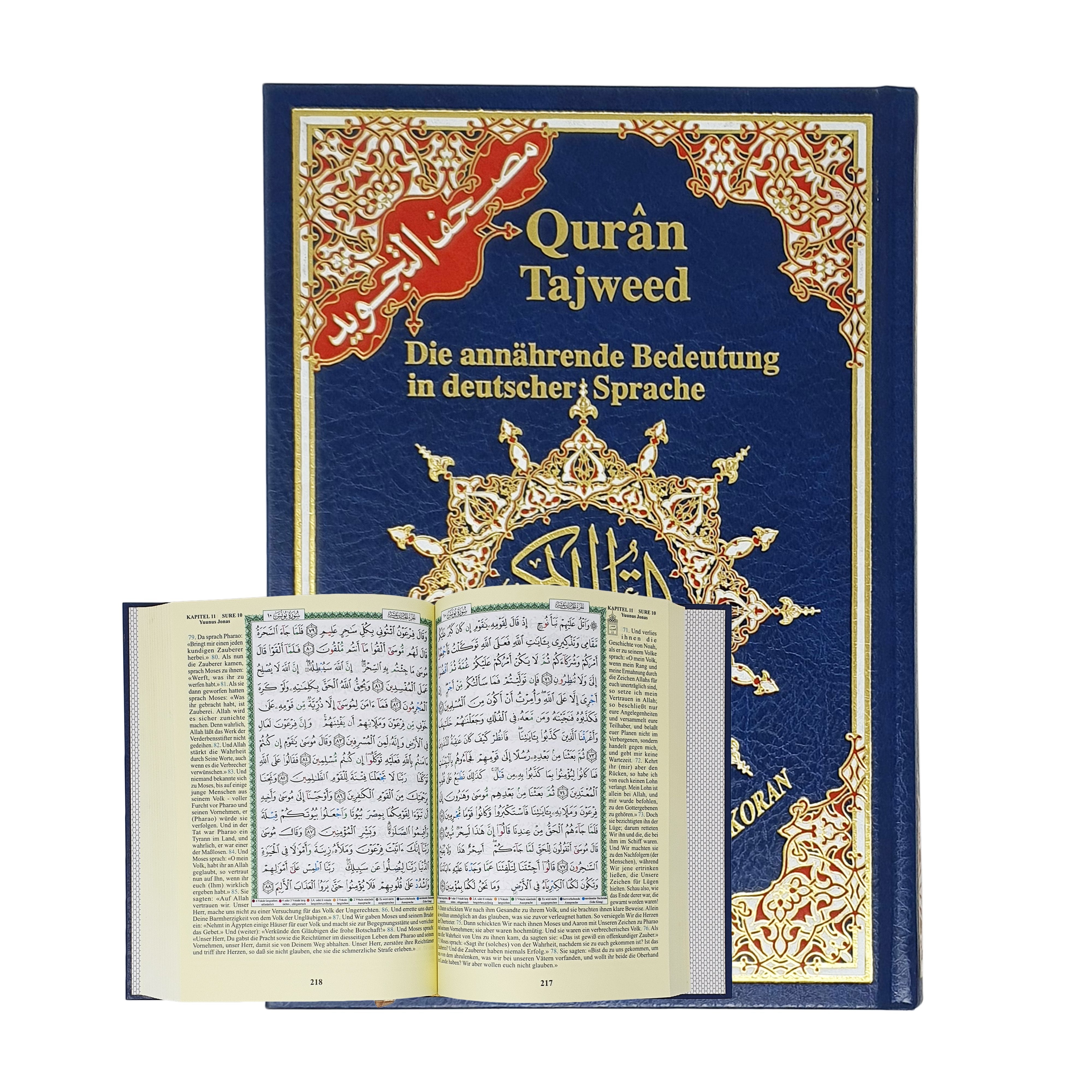 Tajweed Quran with German Translation