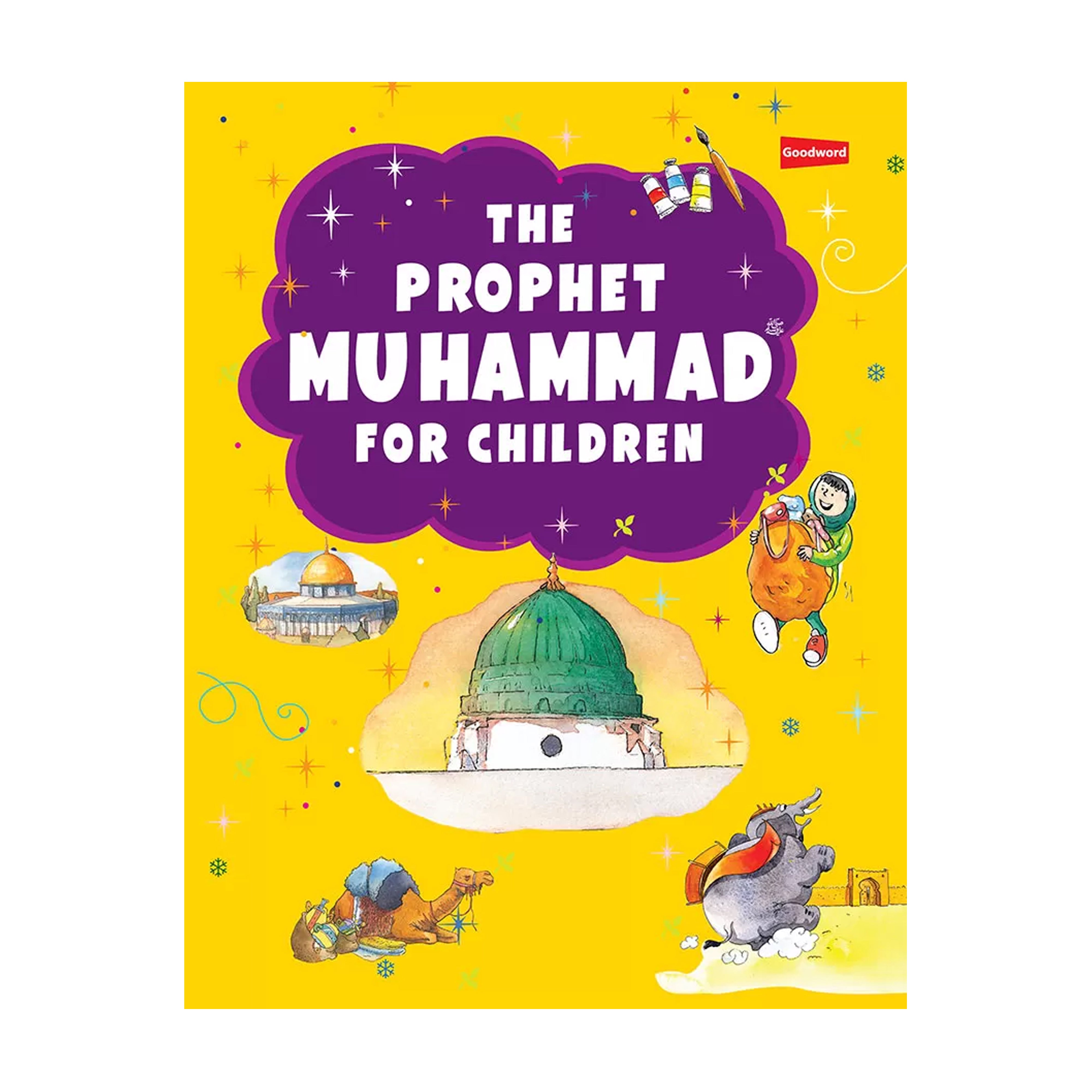 The Prophet Muhammad for Children islamic kids book – Al Aqsa